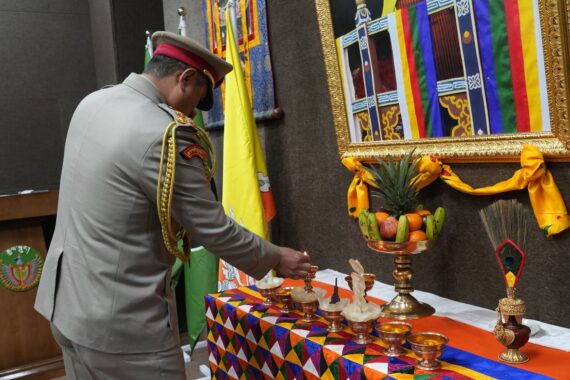 17th National Day - Gyalsung